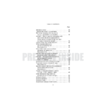 The Revised Penal Code Annotated – Book One – Centralbooks