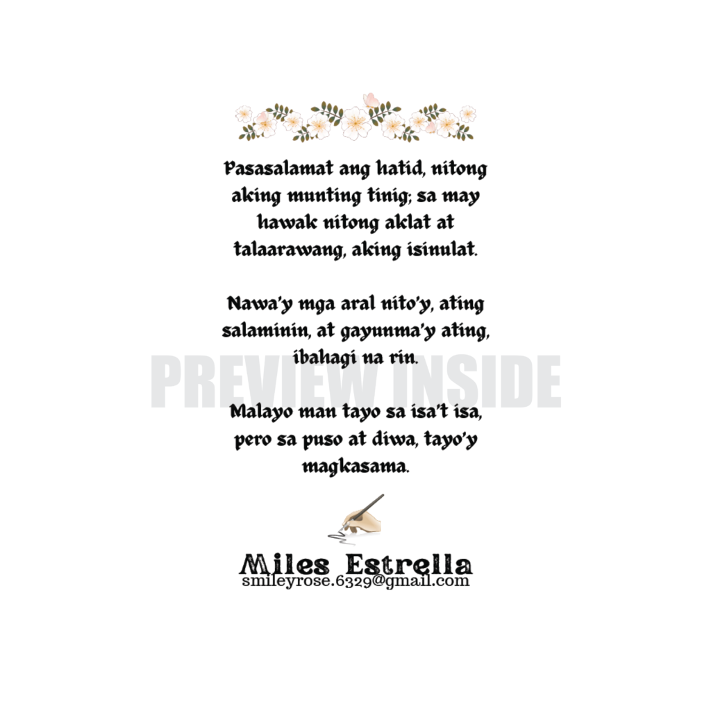 Heartstrings: A Compilation of Tagalog Poetry and a Journal – Centralbooks