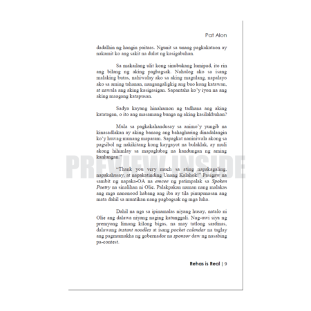 Rehas is Real – Centralbooks