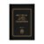 Codal – Centralbooks